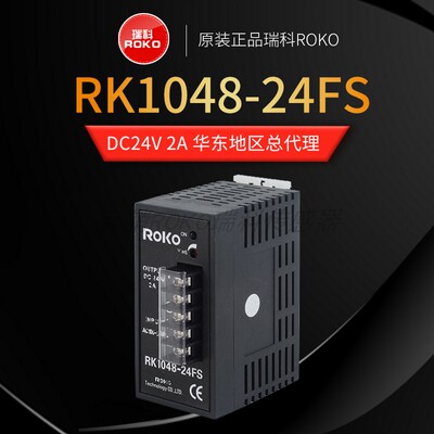 ROKORK1100-24FRK1150-24F