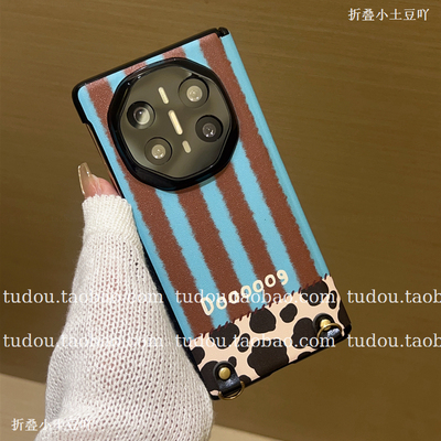 新品双中轴磁吸适用荣耀maigcv5手机套皮质斑点matex6/7折叠保护外壳zfold8ultra手提挂绳vivoxfold3斜挎男女