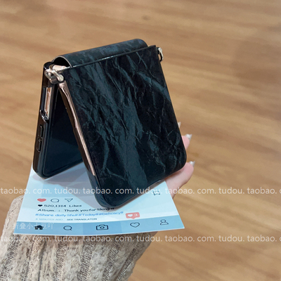 新款渐变雪山皮纹适用摩托罗拉razr50ultra手机壳皮质全包vivo中轴保护套小米mixflip2外壳挂绳荣耀斜挎男女