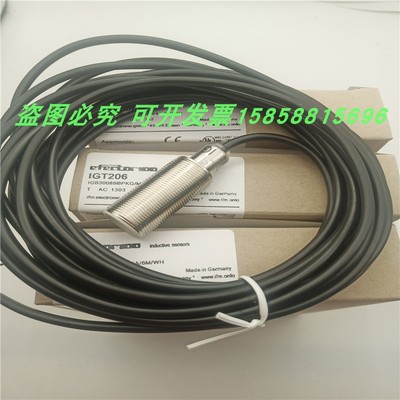 电感式接近开关IE5399 IE5394 IE5392 IE5381 IE5328 IE5304全新