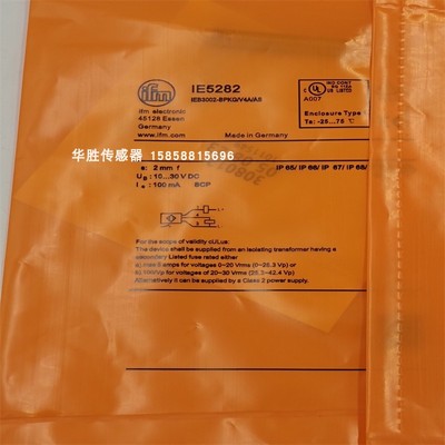 IE5282电感式接近开关