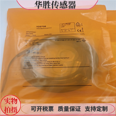 IGS708直流两线常开金属感应全新