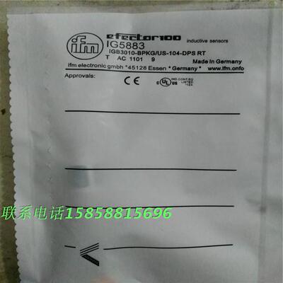 电感式接近开关IG5883 IGS288 IGS291接插件PNP常开传感器现货