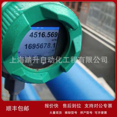 VA525气体流量计 德国CS Instruments VA500 VA520议价