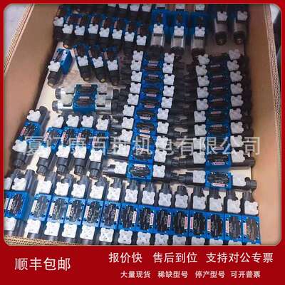 4WRPEH6C4B24L-3X/M/24A1力士乐H-4WMM16E7X议价