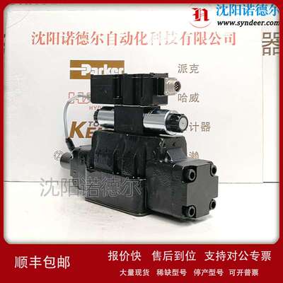 派克D111FCE01LC4NB70比例阀PARKER原装正品议价