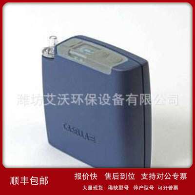 科赛乐Casella APEX2个人空气采样泵 个人大气采样仪议价