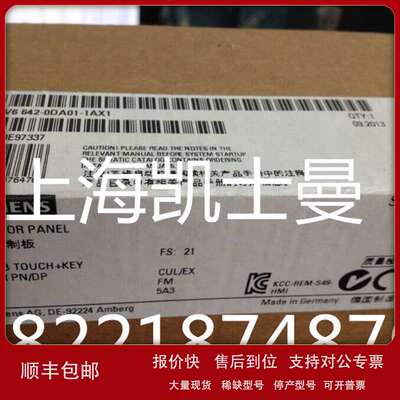 6AV6643-0AA01-1AX0 TP 277 6\