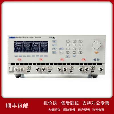 Aim-TTi MX100QP S2输出0-70V， 420W 4 输出可编程直流电源议价