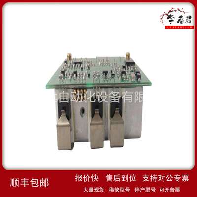 A8B 3BHB021400R0002 5SHY4045L0004 数字输入模块议价