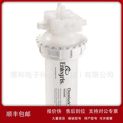 美国英特格ENTEGRIS滤壳YY561120F(YY56HF20F+YY5611280)PFA议价