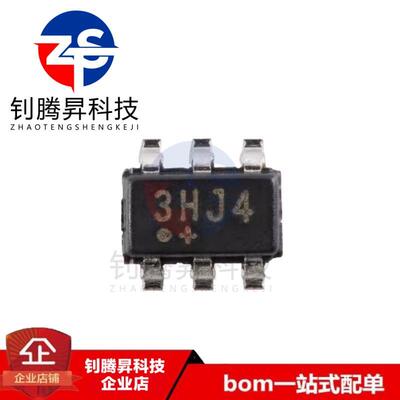 原装正品 DS2484R+T DS2484R 丝印3HJ4 SOT23-6 接口控制器IC芯片