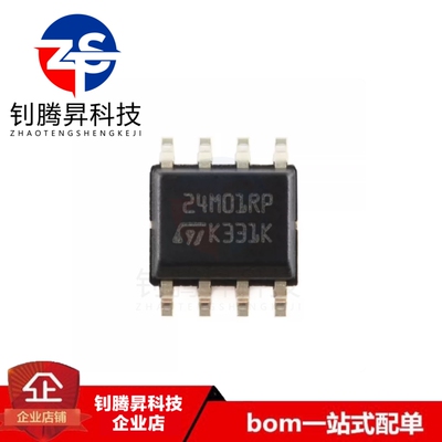 M24M01-RMN6TP24M01RPSOP-8