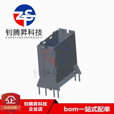 全新原装正品 757840159 75784-0159 SAS,迷你型 36 表面贴装