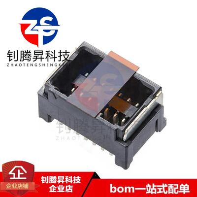 全新原装正品 5054332681 505433-2681 26PIN 1.25mm 针座/连接器