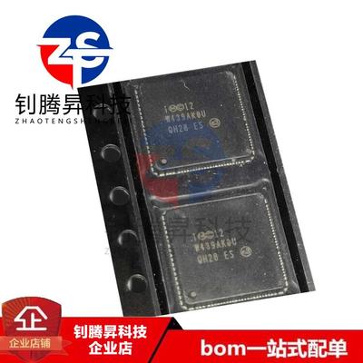 全新原装正品 DM82559CDE 封装QFN 品质保证 可配单 拍前请询价