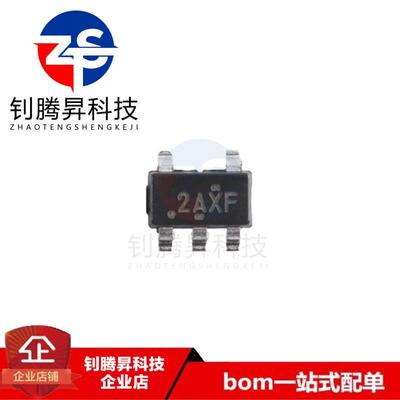 原装 TPS7A2030PDBVR SOT23-5 具有高PSRR的300mA(LDO)线性稳压器