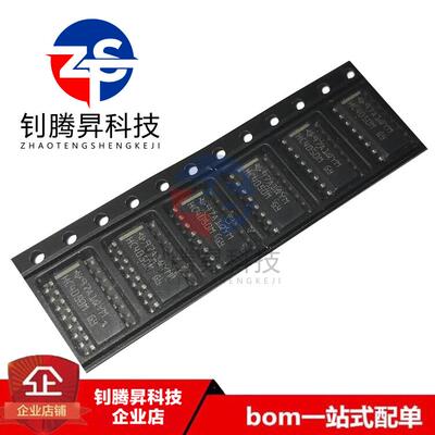 全新原装正品 CD74HC4050M96 丝印HC4050M 贴片SOP-16 缓冲器芯片