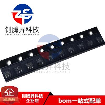 全新原装正品 SN74AVC1T45DCKR 丝印TCF 封装SC70-6 收发器IC芯片