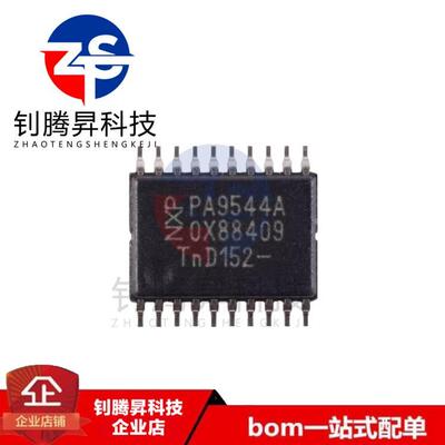 PCA9544APWPA9544ATSSOP-20