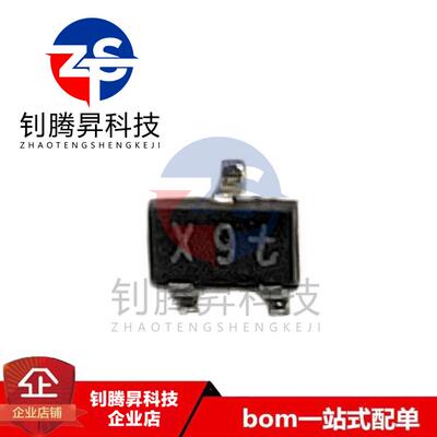 原装 2N7002BKW 2N7002 丝印X9t SOT-23-3 N沟道驱动晶体管IC芯片