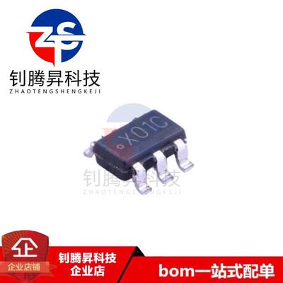 全新原装正品 ADC121S101CIMF 丝印X01C 封装SOT23-6 模数转换器