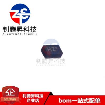 全新原装正品 MXD8011HF 丝印HZ 封装LGA-6 射频低噪声放大器芯片