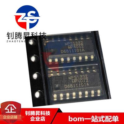 全新原装正品 MP4012DS-LF-Z MP4012DS 封装SOP-16 LED驱动IC芯片