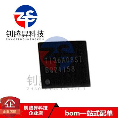 原装正品 BQ24158YFFR BQ24158 封装BGA 电池管理IC芯片 拍前询价