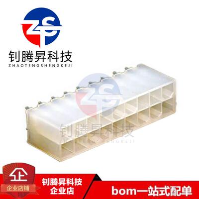 原装正品 39-28-1183 39281183 3928-1183 18PIN 4.2mm PCB插座头