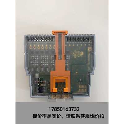 标价是空箱-1088062议价