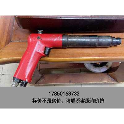 标价是空箱-SIOUX TOOLS 索士 扭矩控制气动起子 飞机专用议价