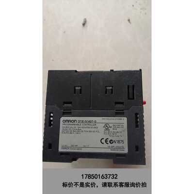 标价是空箱-二手 拆机OMRONPLC CP1E-N14DT-D 实物拍摄，议价