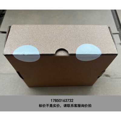 标价是空箱-E84AYCERV 伦茨变频器模块 E84AYCERV/议价
