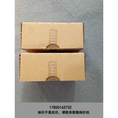 标价是空箱-CJ1W-SCU42，议价