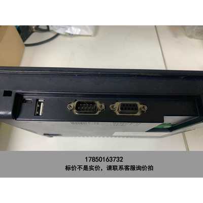 标价是空箱-威纶通触摸屏mt6070ih，机器上拆下来的，可充新，议