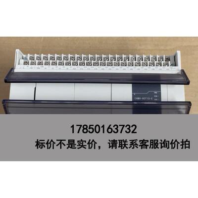 标价是空箱-信捷CAM4-60T10-E， 1只，新机，成色实拍图。运动议