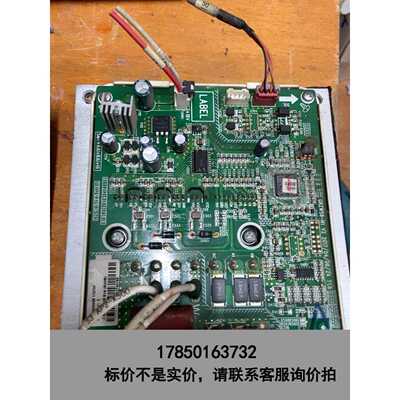 标价是空箱-格力多联机散热风机驱动板 30223000056 17070议价