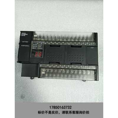 标价是空箱-OMRONPLC，CP1H-X40DR-A，1.1，全新主机，工议价