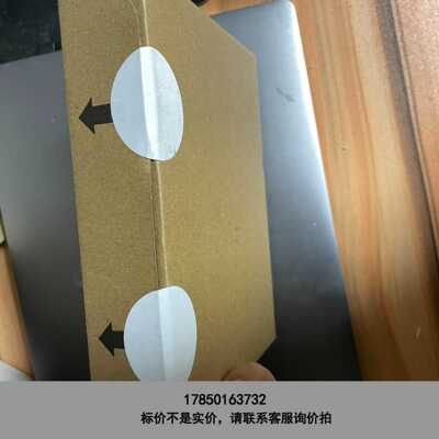 标价是空箱-e94aycen 全新原装未拆封伦茨正品 有需要来聊 就一个