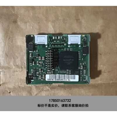 标价是空箱-MCA120 丹佛斯PN卡 130B1135 全新静电袋议价