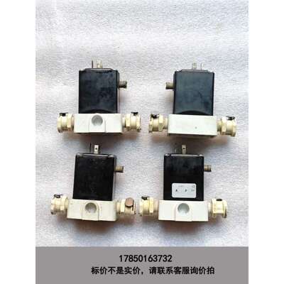 标价是空箱-拆机进口burkert宝德直流电磁阀BCI A10071 S议价