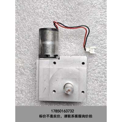 标价是空箱-拆机进口maxon A-max减速电机374921议价