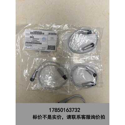标价是空箱-全新原装正品woodhead连接线 1200020232。议价