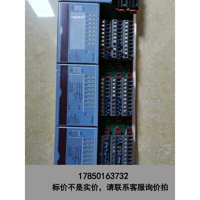 标价是空箱-贝加莱2003系列DM465 7DM465.7 DM435议价