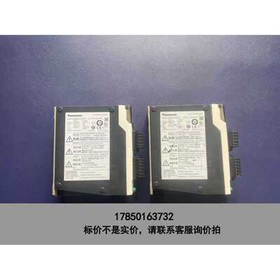 标价是空箱- MADHT1507E 伺服驱动器议价