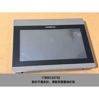 标价是空箱-Panelmaster人机界面10寸触摸屏议价