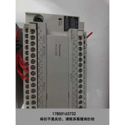 标价是空箱-原装拆机，AFPX0L40R－F控制器议价