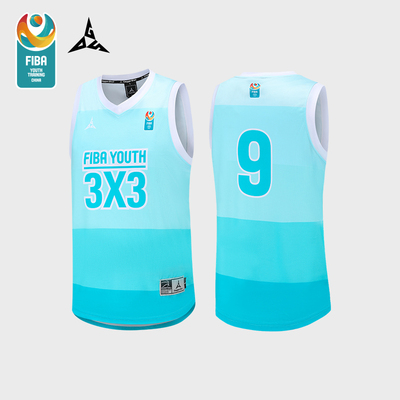 FIBA中国青训官方授权少年3X3队服美式篮球服套装男夏季比赛队服