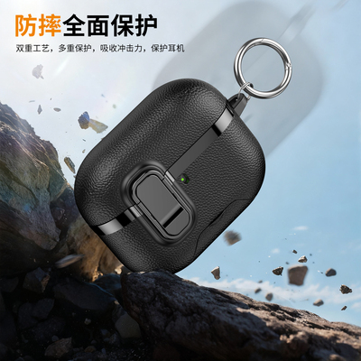 电镀高级airpodspro3保护套airpods4壳aipods潮airpod二代airpords新三代air4降噪airpro3耳机盒ipods男3pro2